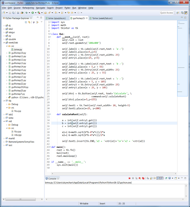 CityU 2017-18 122COM